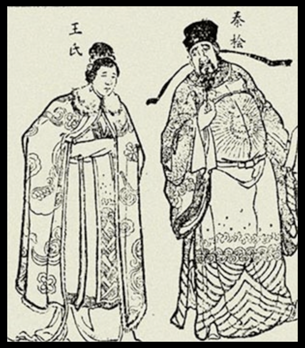 The betrayal of China’s super-soldier: General Yue Fei – Fridayeveryday