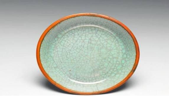 The rock man’s scroll and other treasures at new museum – Fridayeveryday