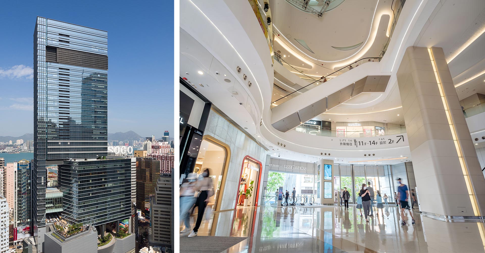 Lee Hysan: a tale of poetry, murder and the moving of mountains ...