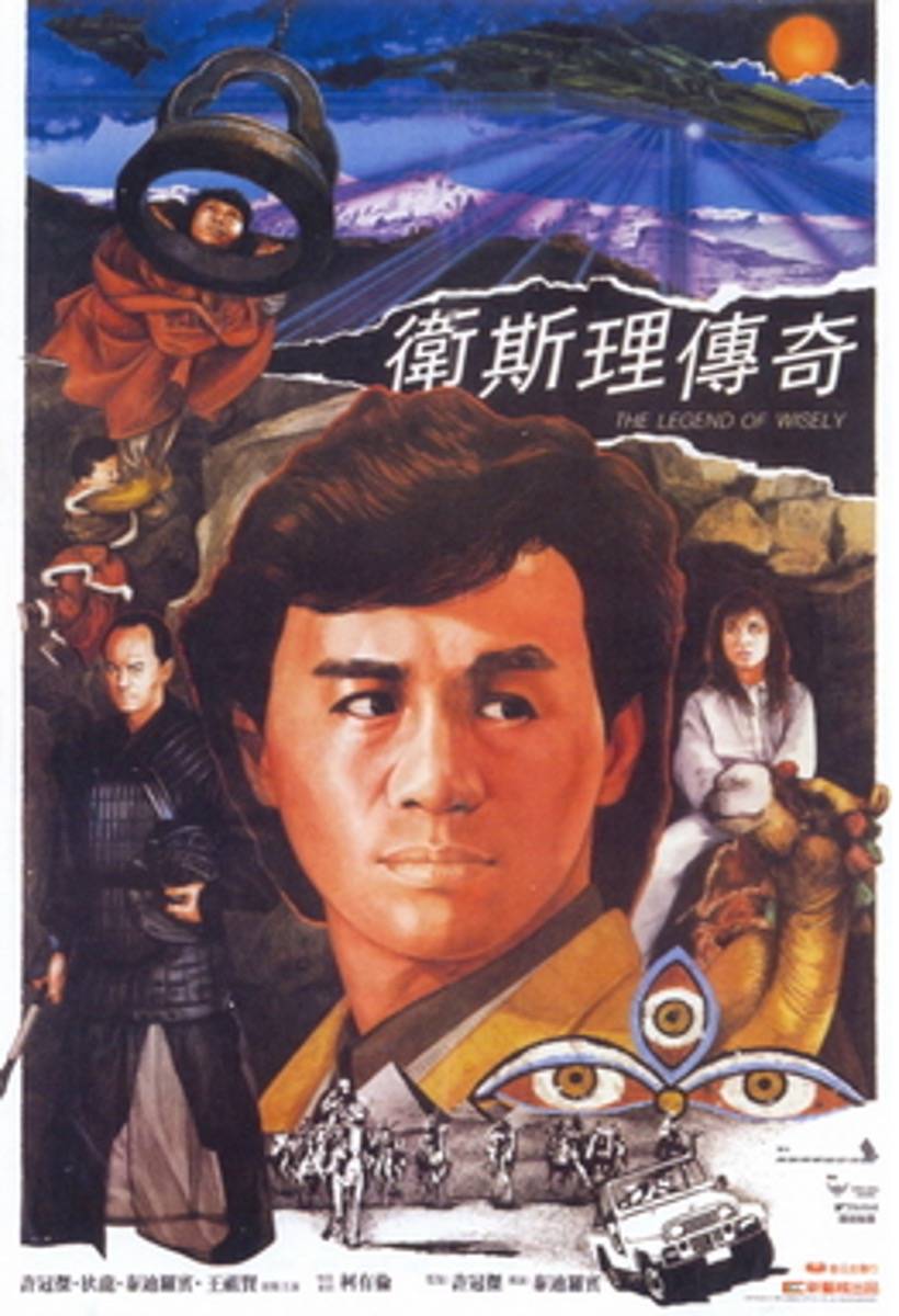 Ni Kuang: A king of Hong Kong genre fiction – Fridayeveryday