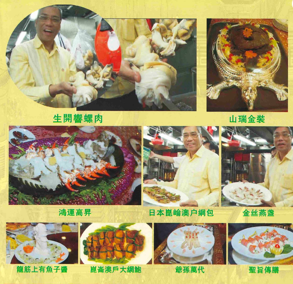 The greatest feast in history – Fridayeveryday