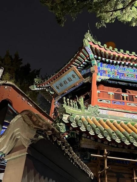 The Hui people’s delicious halal food in Beijing – Fridayeveryday