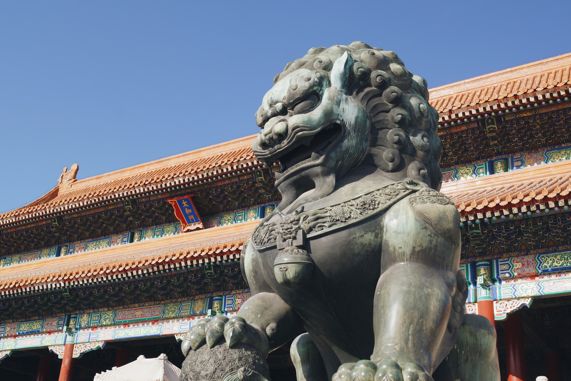 The hidden feng shui of the Forbidden City – Fridayeveryday