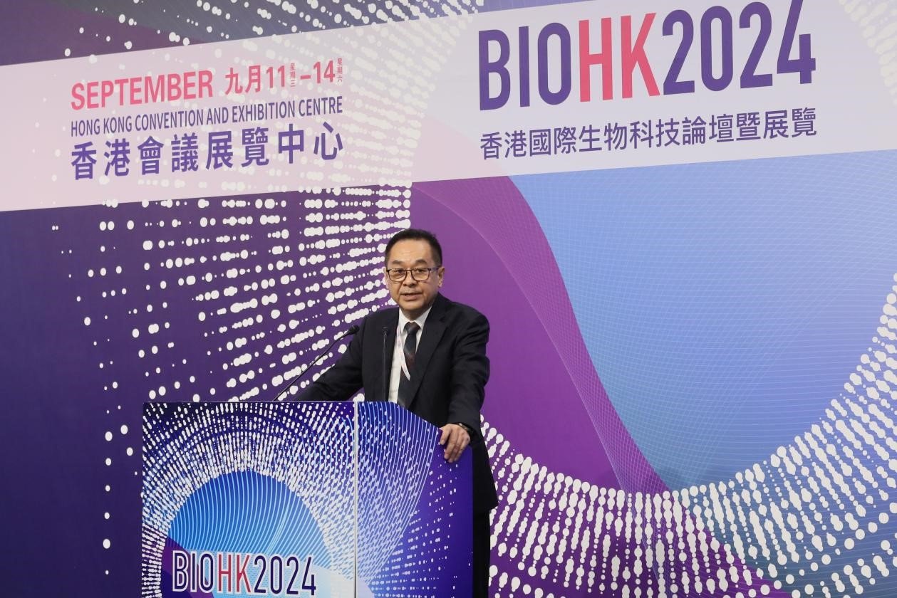 Hong Kong emerging as a global biotech hub – Fridayeveryday