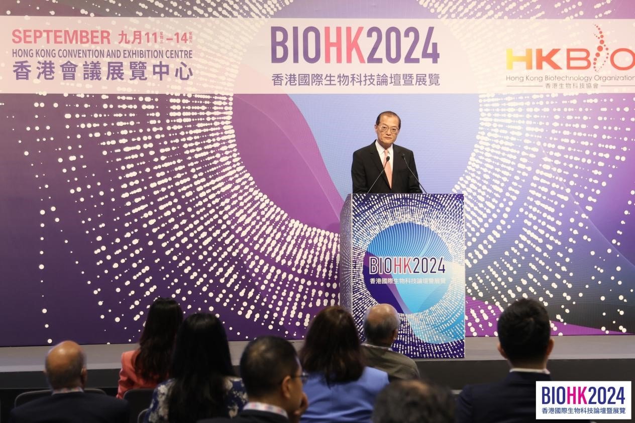 Hong Kong sets sights on health and medical innovation hub – Fridayeveryday