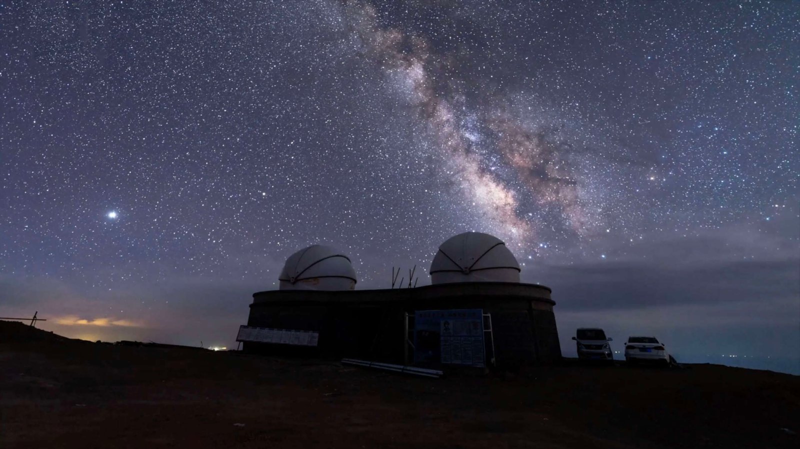 Cosmic dawn: From this Tibetan plateau you can see the universe ...