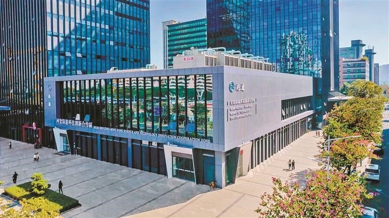 Time to accelerate tech integration between Hong Kong and Shenzhen ...